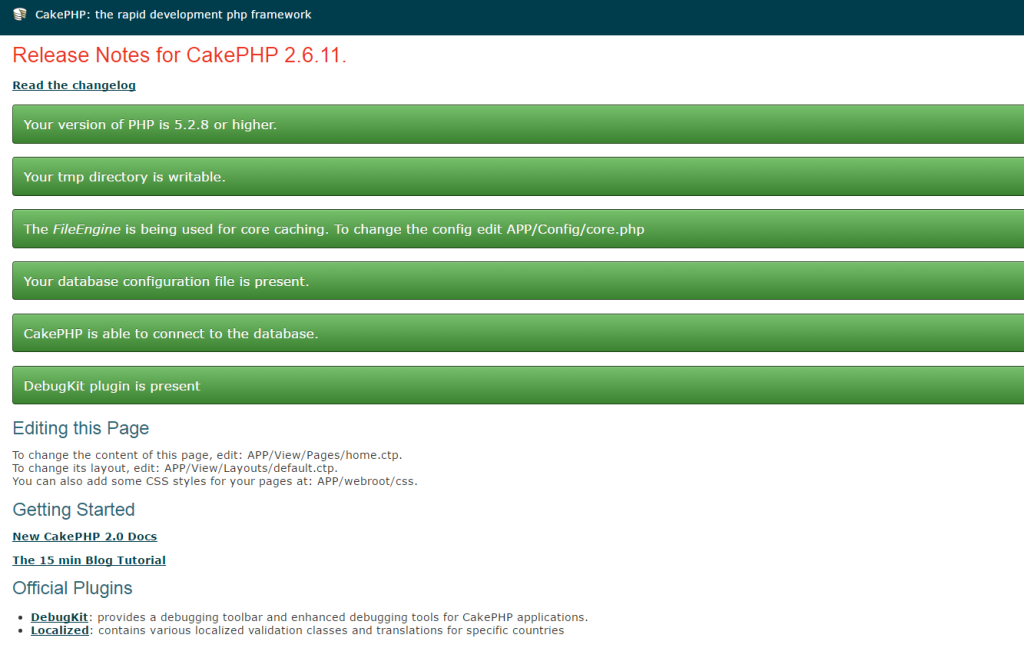 CakePHPのVirtualBox Vagrantへのインストールと初期表示エラーの解消まとめ - NormalBlog.net